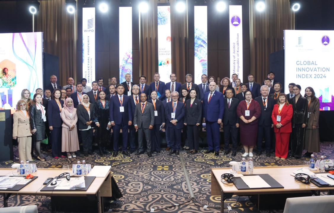Regional Ceremony for Unveiling of the Global Innovation Index 2024 for ...